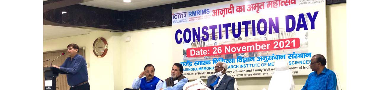 ICMR - RMRIMS